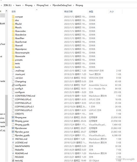 vs2017调试ffprobe源码 csdn博客