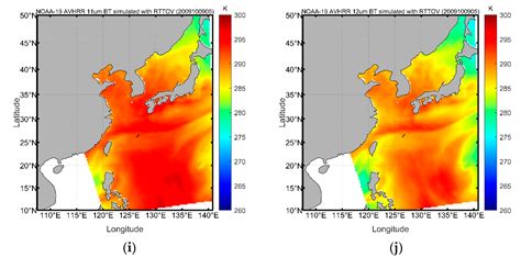 Retrieval Of Sea Surface Skin Temperature From The High Resolution