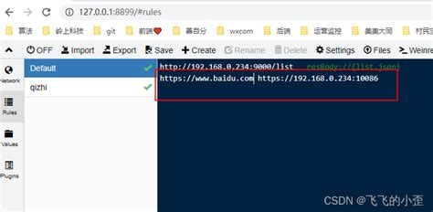 本地调试小程序的webview的两个方案小程序webview调用小程序方法 Csdn博客