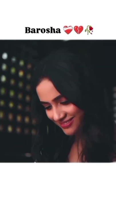 #barosha #shortvideo - YouTube