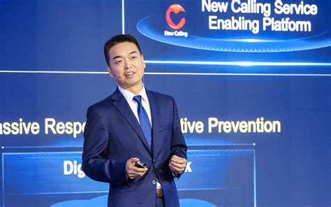 2023 Mwc 上海 华为