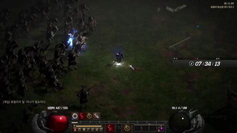 디아 레저렉션 하코 맨땅 팔라딘연습 Youtube