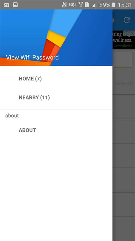 view wifi password apk for android download