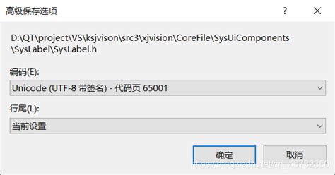彻底解决qt乱码问题，从乱码是路人 qtextcodec setcodecfortr qtextcodec codecforloca csdn博客