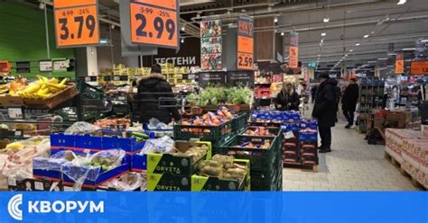 Нов протест срещу хипермаркетите в България на 20 февруари Кворум Силистра