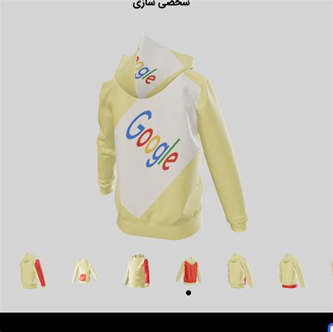 Image Projection By Decal Geometry On Clothes 3d Modeluv Projection