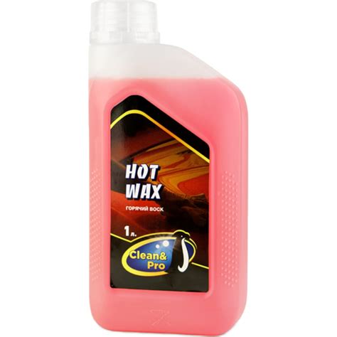 Горячий воск Clean&Pro HOT WAX 1 л 1120 - выгодная цена, отзывы ...