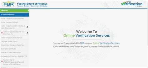 Online Ntn Verification Verify Your Fbr Ntn Online By Cnic