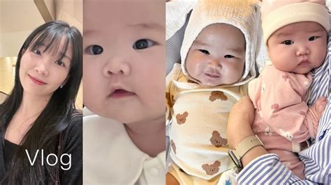 Vlog 이제 스스로 잠도 자는 3개월 아기 육아 브이로그👶🏻 첫 백화점 나들이 블루래빗 오감발달 사랑니 발치👋🏻 Youtube