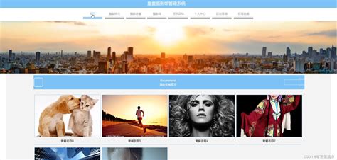 springboot毕设项目童童摄影馆管理系统yyt pjava VUE Mybatis Maven Mysql 基于spring boot的儿童摄影管理系统的设计与实现的开题报告 CSDN博客