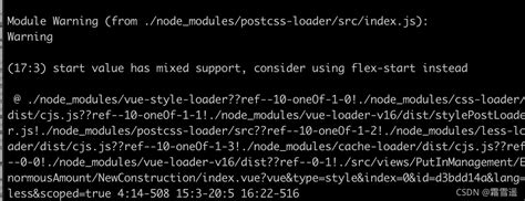 Module Warning From Nodemodulespostcss Loadersrcindexjs