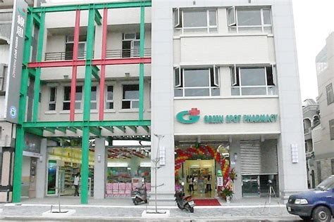 富康大藥局 花蓮縣花蓮市藥局推薦｜ppi 全國醫療網