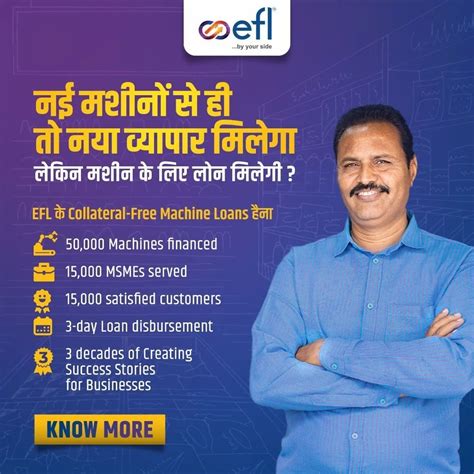 Edm Wire Cut Machine Machinery Loan Service In Pune Id 2855529627688