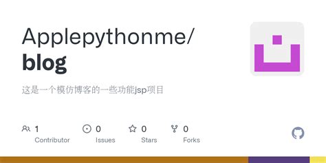 Bloglooknewjsp At Master · Applepythonmeblog · Github