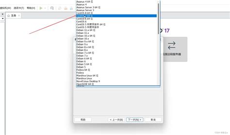 windows环境下安装linux操作系统，并用finalshell连接 finalshell windows csdn博客