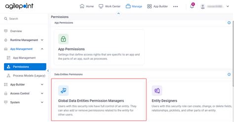 Data Entities Permissions Screen