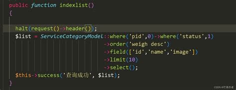 关于自定义的header无法被接收到的坑 自定义header后后端取不到 csdn博客