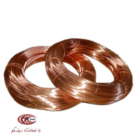 سیم مسی لخت نمره 35 هر کیلوگرم شرکت مهندسی سیستمهای نوین سنجش