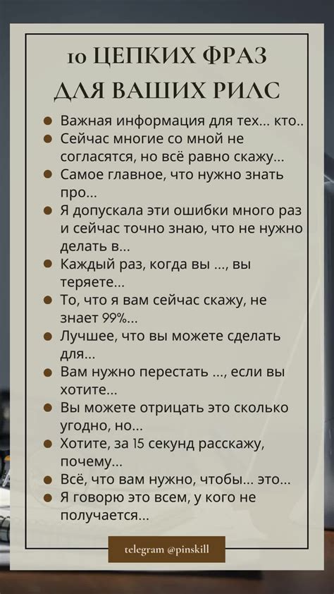 Как писать продающие объявления Составляем правильный продающий текст объявления Маркетинг