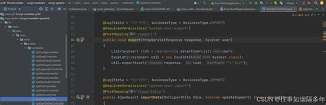 Easyexcel模板导出与公式计算（上）ruoyi Easyexcel Csdn博客