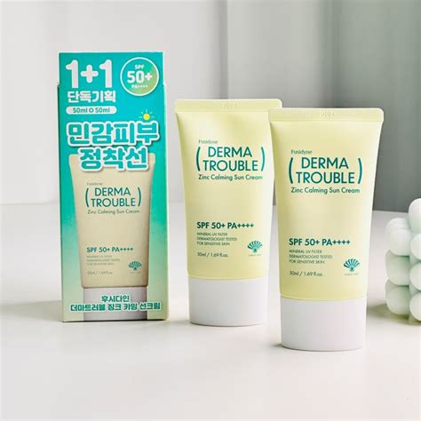 올리브영 무기자차 자외선차단제 더마트러블 징크 카밍 선크림 추천 네이버 블로그 올리브영 무기자차 자외선차단제 더마트러블 징크 카밍 선크림 추천 네이버 블로그