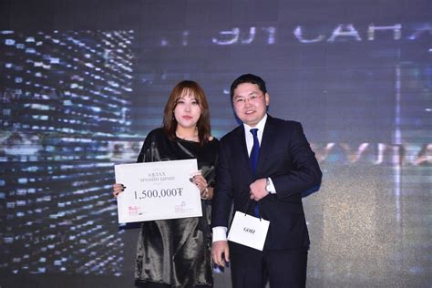 2018 оны шилдэг нягтлан бодогчид тодорлоо