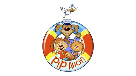 Pip Ahoy 2014 Plex