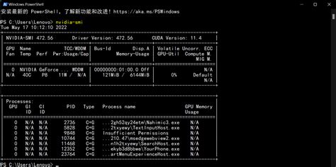 cuda安装及开发环境的配置 cuda开发环境配置 csdn博客