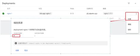 kubernetes 搭建 dashboard 创建kubernetes dashboard yaml csdn博客