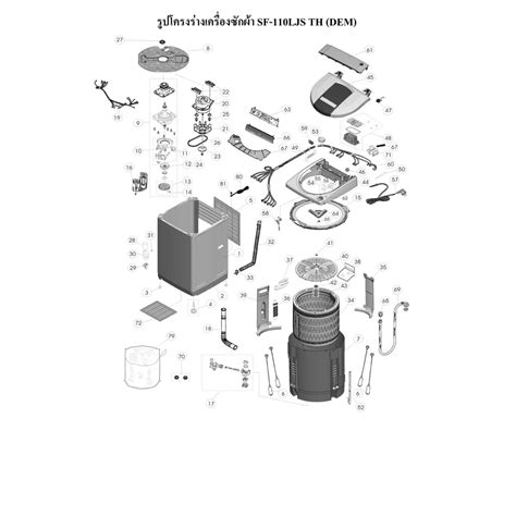 Sf 110ljs อะไหล่ Hitachi เครื่องซักผ้า ชิ้นส่วน งานช่าง งานซ่อม อุปกรณ์ Part รุ่น Sf110ljs ศูนย์