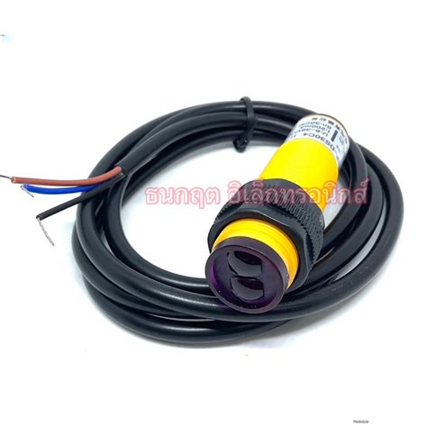 E3f Ds30c4 โฟโต้เซ็นเซอร์ เซ็นเซอร์จับวัตถุ ระยะ10 30cm 6 36vdc ชนิด
