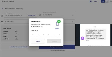 dmt add dmt sender benificiary transactions nimbusknowledgebank