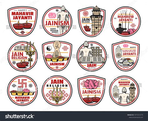 Jain Logo Over 137 Royalty Free Licensable Stock Vectors And Vector Art Shutterstock
