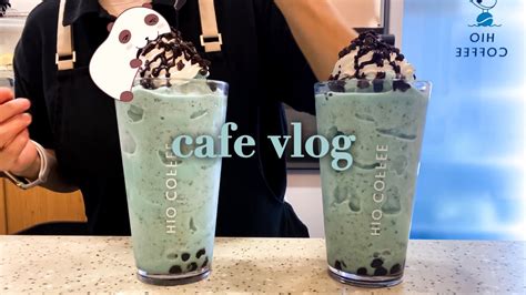 Sub Cafe Vlog 45 ️🍁프라페먹기 딱 좋은 계절이네 🍃 콧물흘리면서 먹는그맛 🍁 ️ 카페브이로그 음료제조영상 알바브이로그 하이오커피
