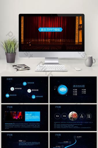 Mẫu Tải Xuống Mẫu PPT Mẫu Biểu Tượng âm Nhạc Cao Cấp Màu đen Và Trắng đơn Giản PowerPoint PPTX