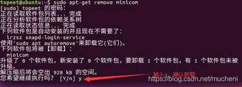 Imx6ull开发板apt Get软件下载工具开发板如何安装apt Csdn博客 Imx6ull开发板apt Get软件下载工具开发板如何安装apt Csdn博客