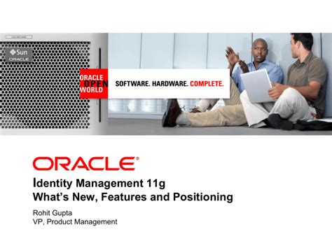 oracle identity manager