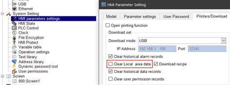 Hmi Register Types Lb Lw Rwi And Retentivesave Register Support Of Ace Automation Europe