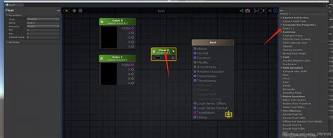 Unity技美29——用ampifyshadereditor制作shader并且生成可用脚本（入门）unity Amplify Shader Editor 每隔10秒 Csdn博客