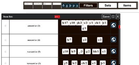 screenshot query for the s h alternation before t download
