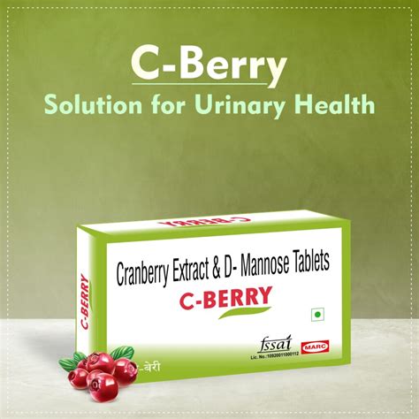 C Berry Tablet
