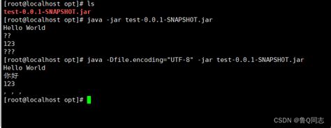 centos乱码，jar包输出乱码 linux vi jar包乱码 csdn博客