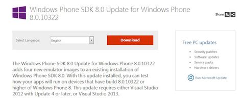 Windows Phone Sdk Update For Windows Phone 8010512 Gdr3 Now Available