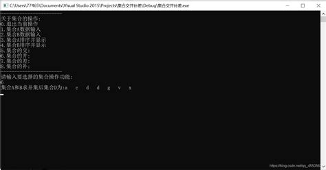 c c 利用链表实现集合的交、并、补、差运算 链表实现集合的交并差 csdn博客