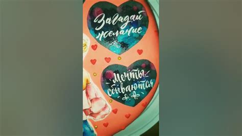 Торт на день народження подрузі мастика бісквіт торт Youtube