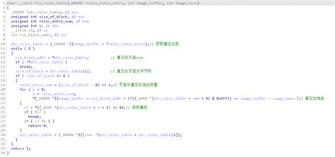 pe to shellcode源码分析 jnz