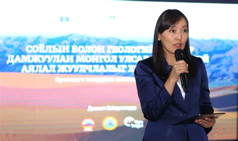 Vip76 Mn Соёлын болон геологийн өвөөр дамжуулан Монгол Улсад тогтвортой аялал жуулчлал