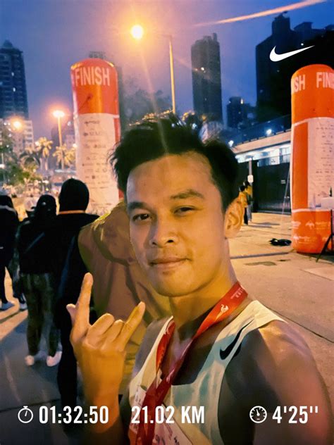 Nosciencenewstoday Kevin Tsia