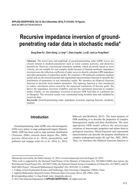 Pdf Recursive Impedance Inversion Of Ground Penetrating Radar Data In Stochastic Media