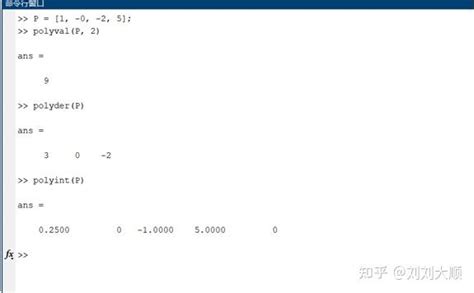 Matlab 基础操作 知乎